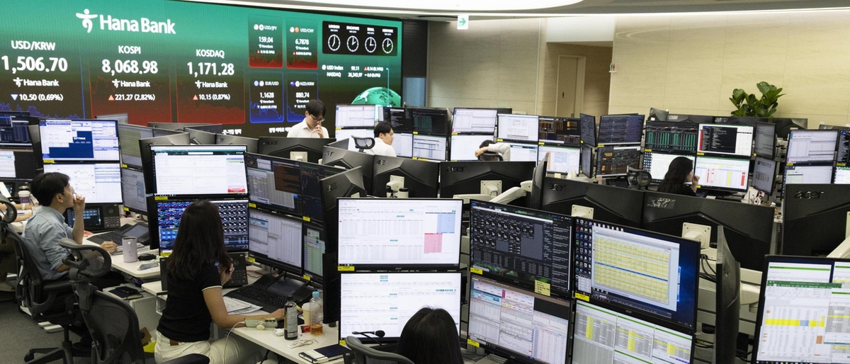 Borsa: l'Asia chiude contrastata e guarda all'IA, sale il petrolio