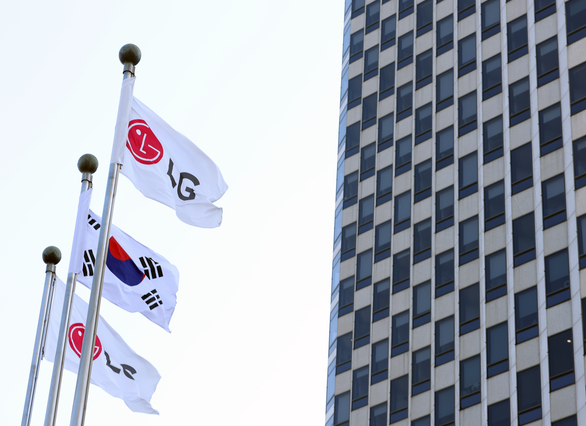 S&P, LG전자 신용등급 BBB+로 상향