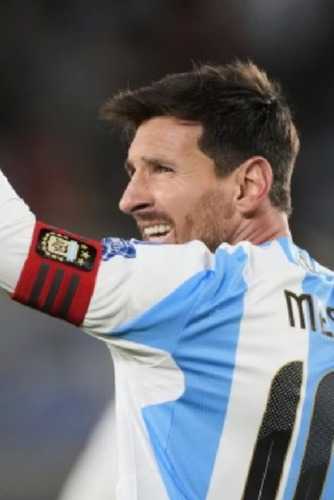 FIFA World Cup 2026: Lionel Messi to retire after mega event? Argentina ...