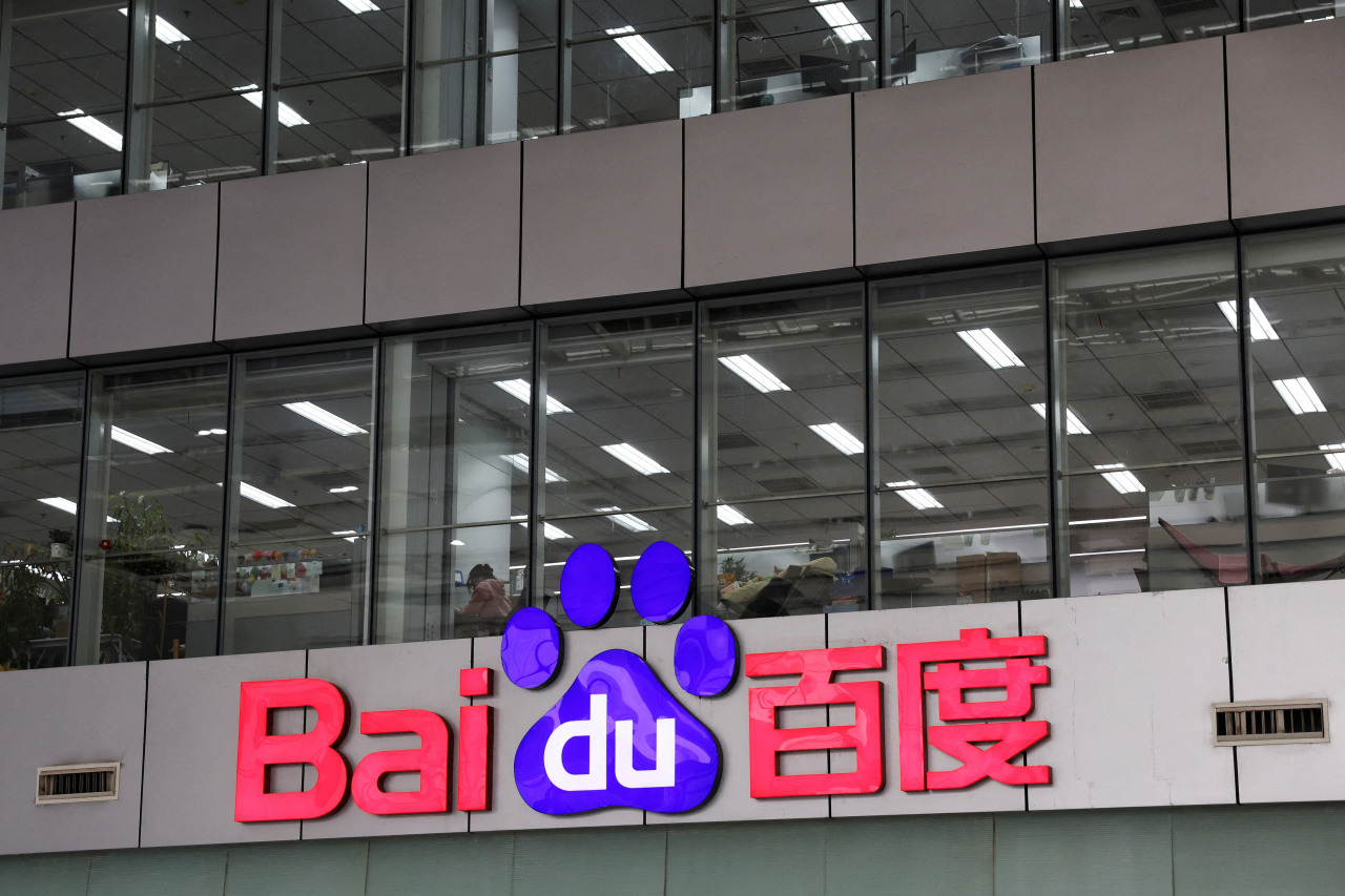 Baidu sees healthy AI-driven revenue growth in next few quarters
