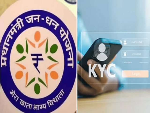 Do e-KYC of your Jan Dhan account in 5 minutes from your mobile; no ...
