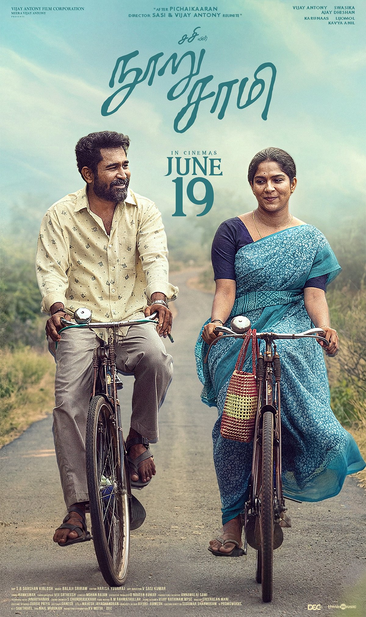Vijay Antony's Nooru Saami locks release date: All you need to know