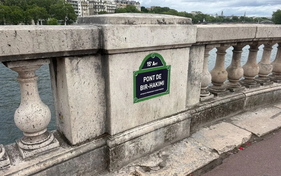 PSG : 14 rues et ponts de Paris rebaptisés aux noms des héros du back ...