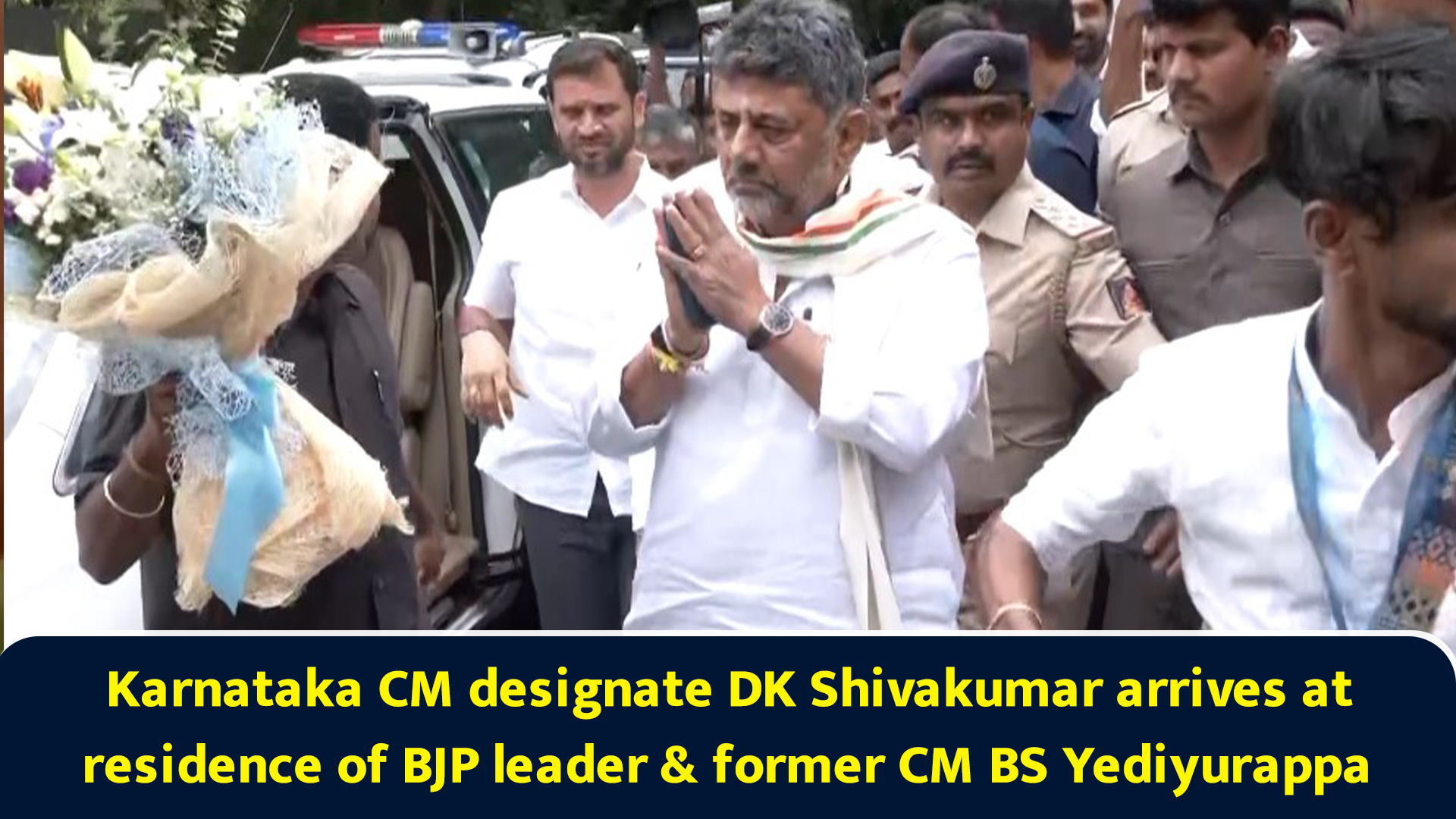 Watch! DKS arrives at residence of BJP leader & former CM BS ...