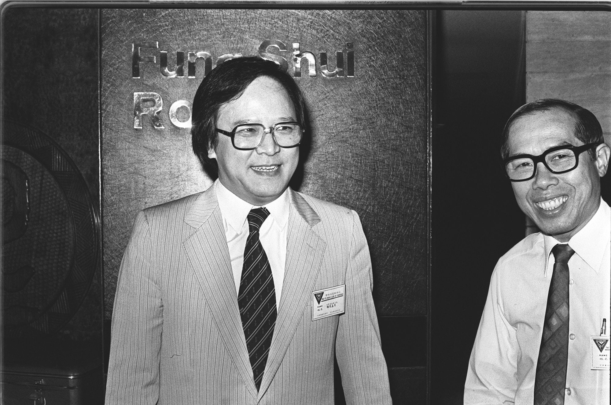 'King Sir' Chung King-fai, titan of Hong Kong theatre, dies aged 89