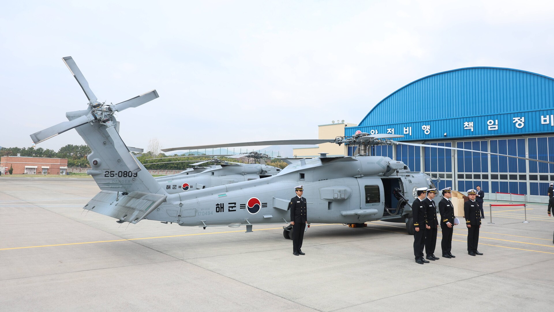 Südkorea wird seine Flotte von MH-60R-U-Boot-Abwehrhubschraubern ...