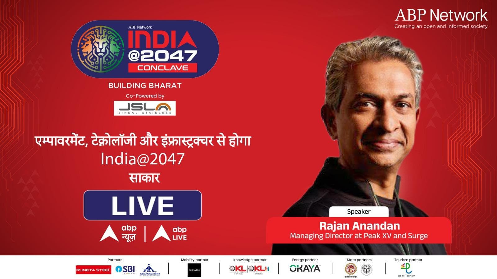 India 2047 vision: AI will transform research and coding, India can ...
