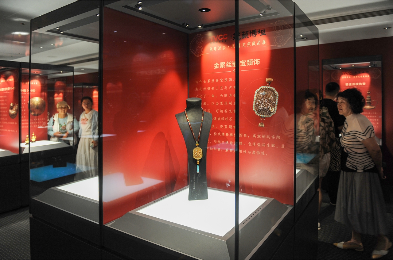 北京：TVCC丝路流金——金银器展览