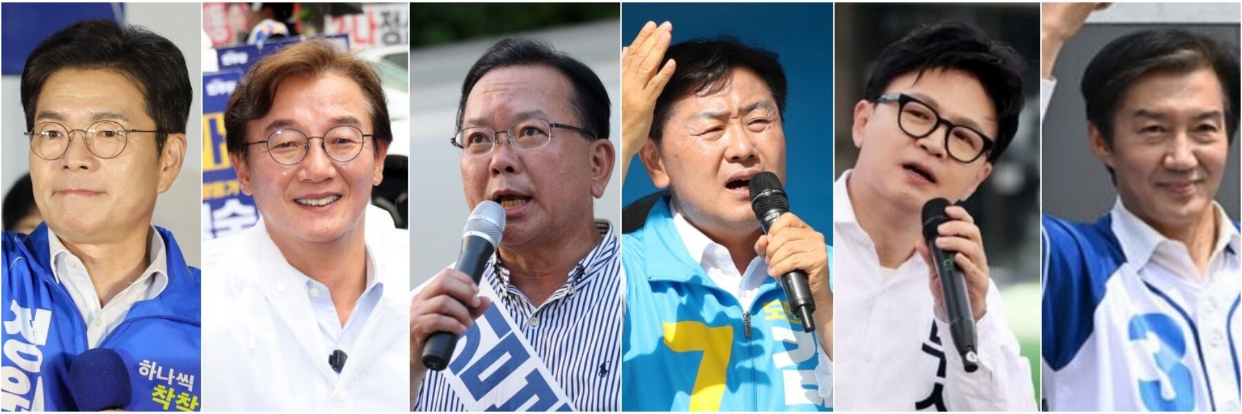Breaking: JTBC survey: Democratic Party projected 10 wins, People Power ...
