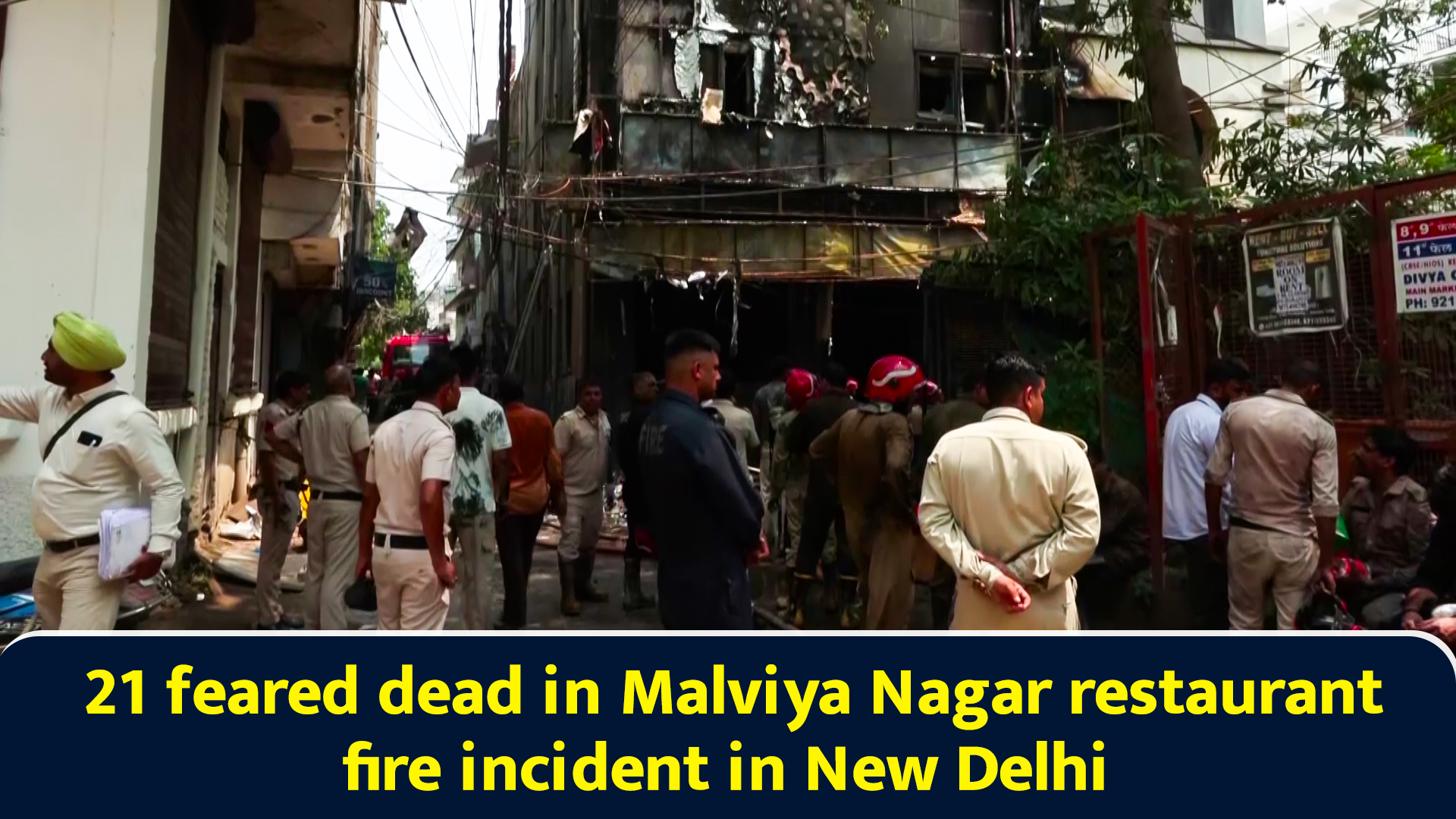 21 feared dead in Malviya Nagar restaurant fire incident in New Delhi