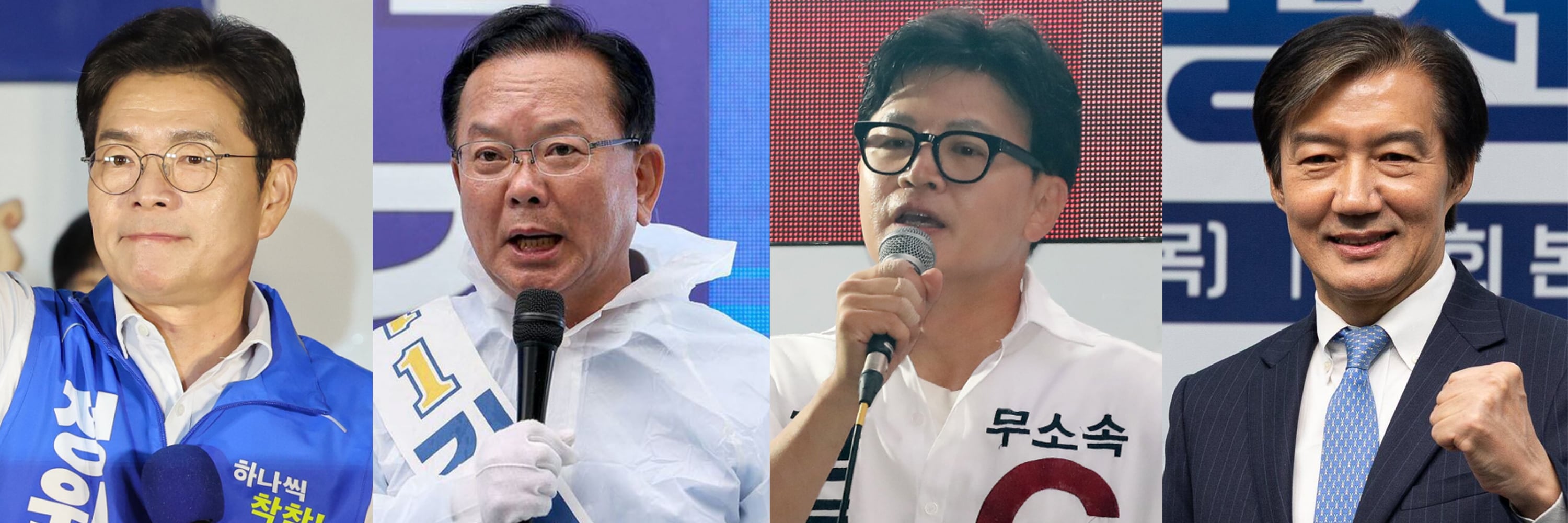 Democratic Party leads 11, People Power Party 1 in local elections