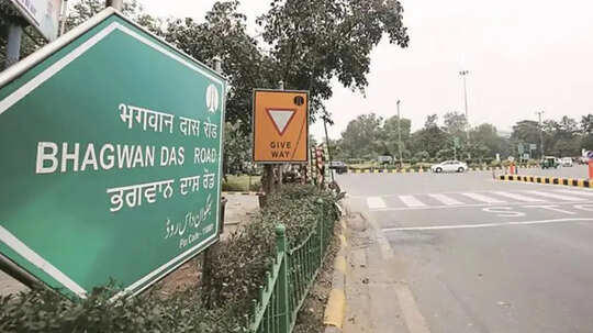 The maps we don't read: Why many Delhi residents no longer know the ...