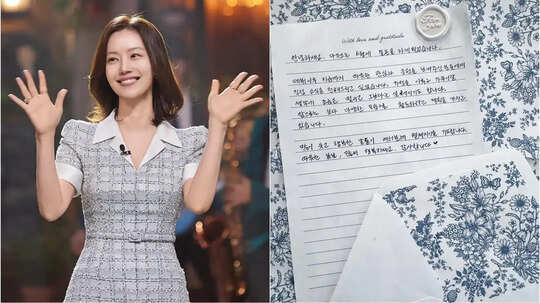 Flower of Evil actress Moon Chae-Won looks ethereal in dreamy wedding ...