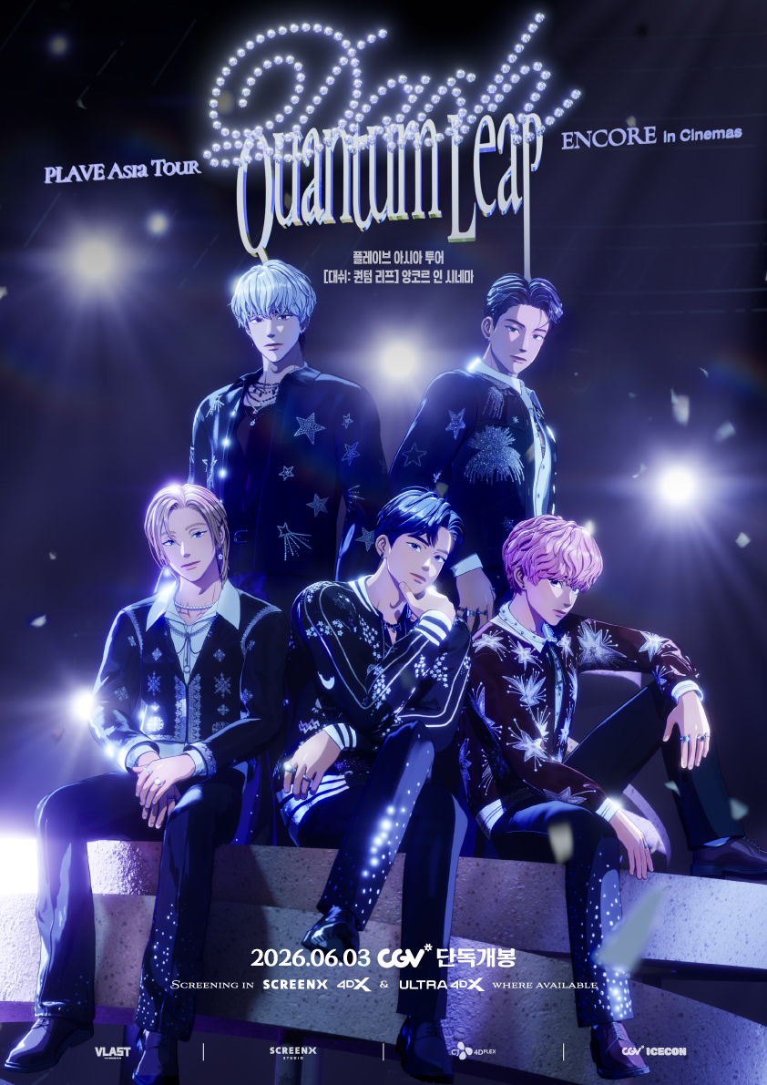 Plave concert film 'Plave Asia Tour [DASH: Quantum Leap] Encore in ...