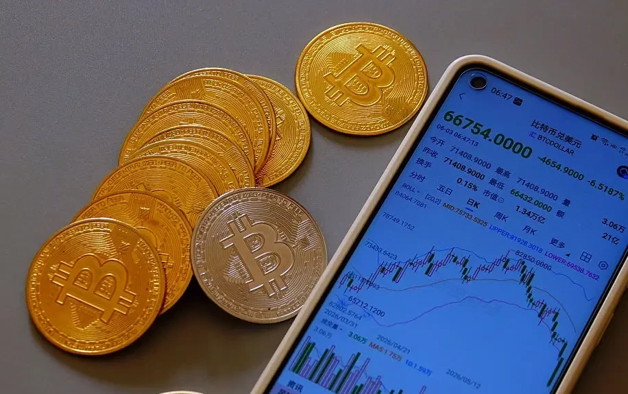 Bitcoin hits two-month low as $176B erased from crypto market