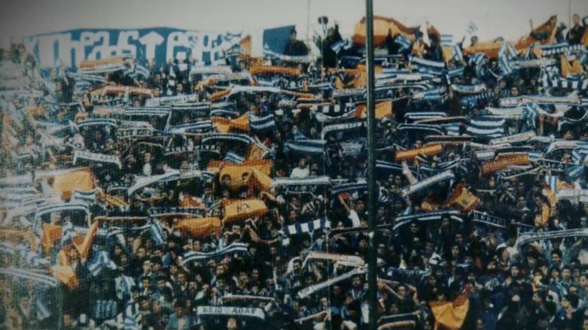 Ultras. Pasión y muerte tráiler