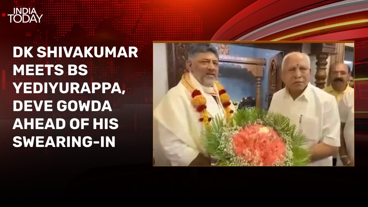 DK Shivakumar takes Yediyurappa, Deve Gowda's blessings ahead of ...