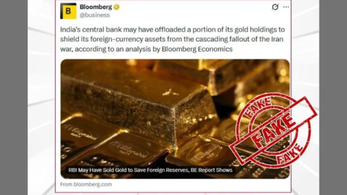 Centre fact checks 'fake' Bloomberg report on RBI gold sell-off, says ...