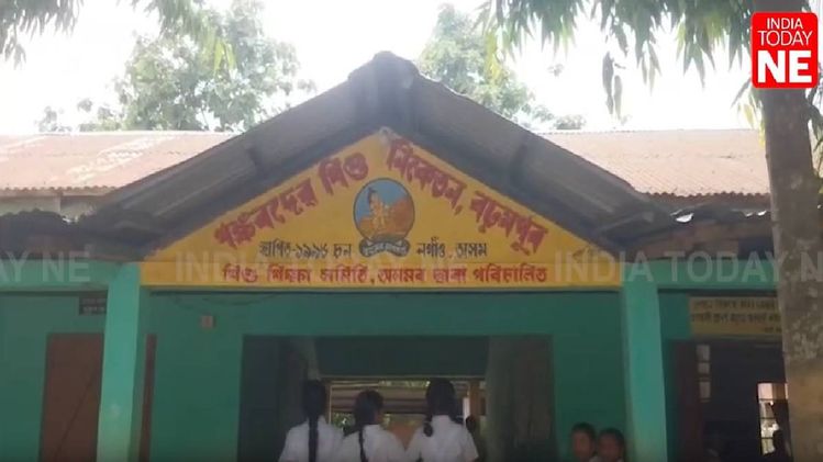 Assam: Class VI student allegedly assaulted by school management ...