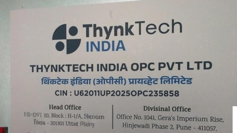 'Bhai India me kuch bhi ho sakta hai': Pune-based IT startup vanishes ...