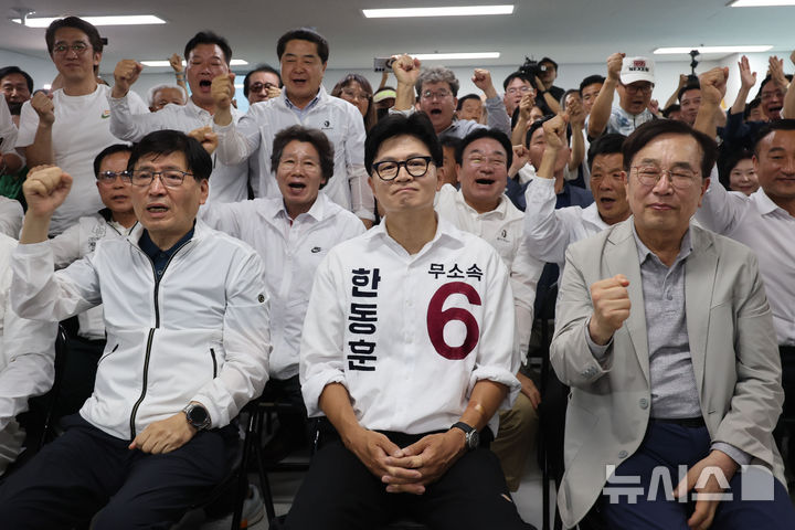 출구조사 접전 부산 북갑 한동훈·하정우 캠프 '긴장감' 가득