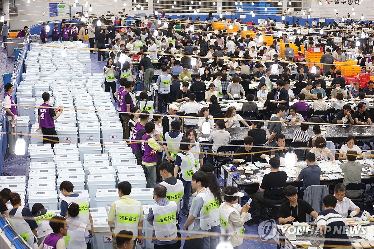 Ballot counting for local elections begins