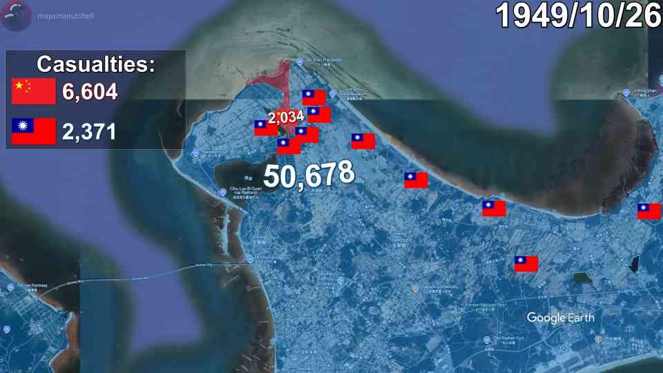 I didn’t realize Kinmen was this close to China until Google Earth ...