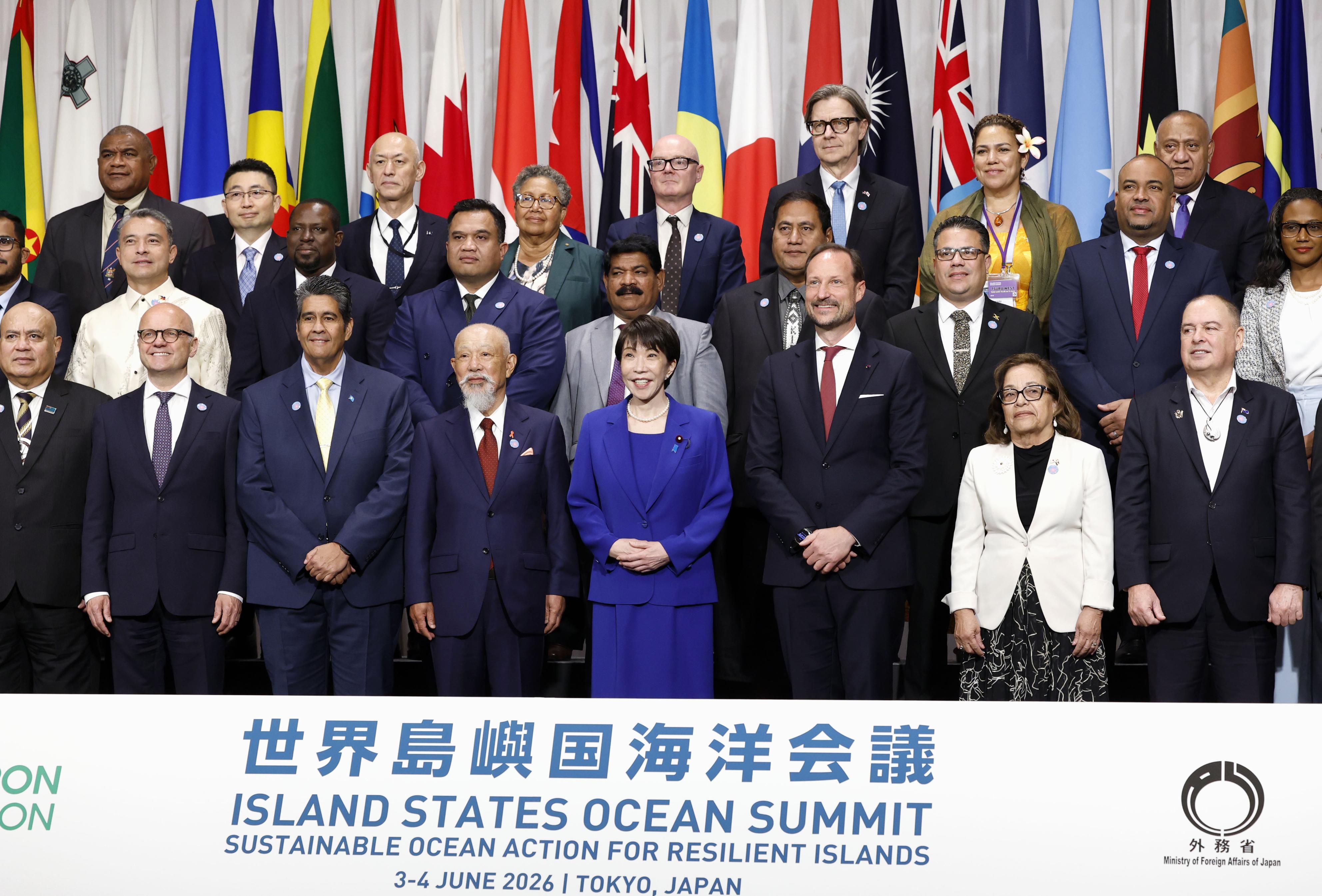 Over 30 island nations join inaugural ocean forum in Tokyo
