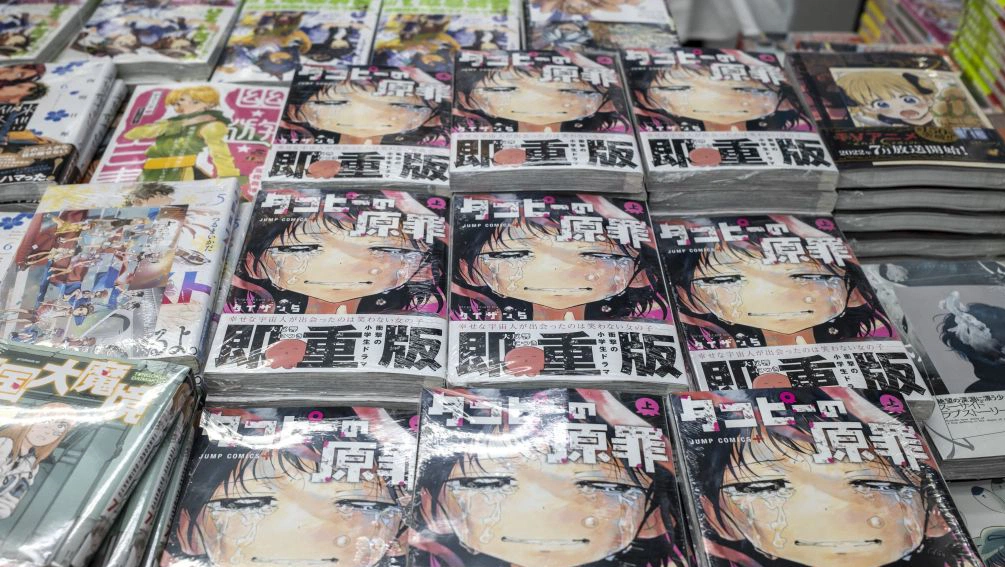 Solo Leveling to end Japanese run with final volume June 23