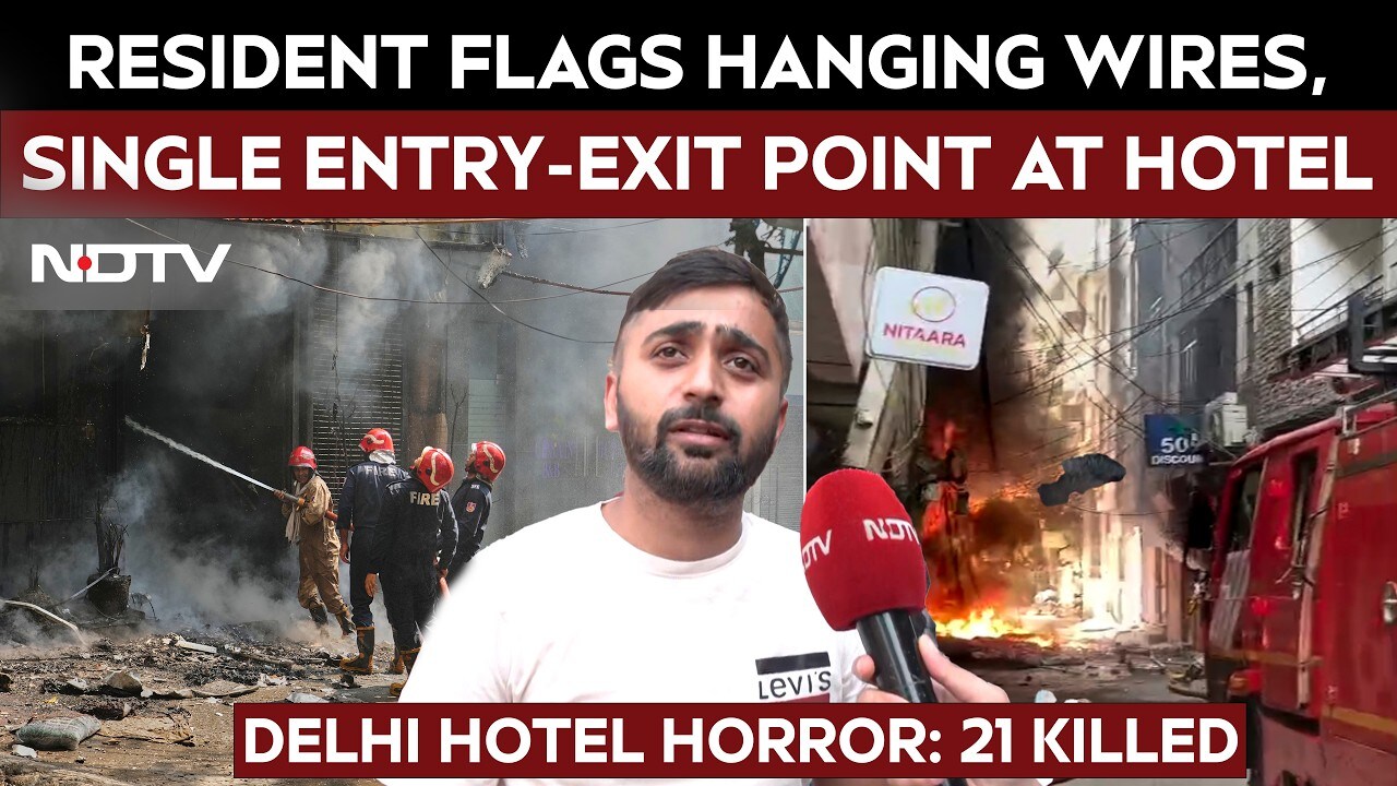 Delhi hotel fire | "There are at least 15 similar buildings here ...
