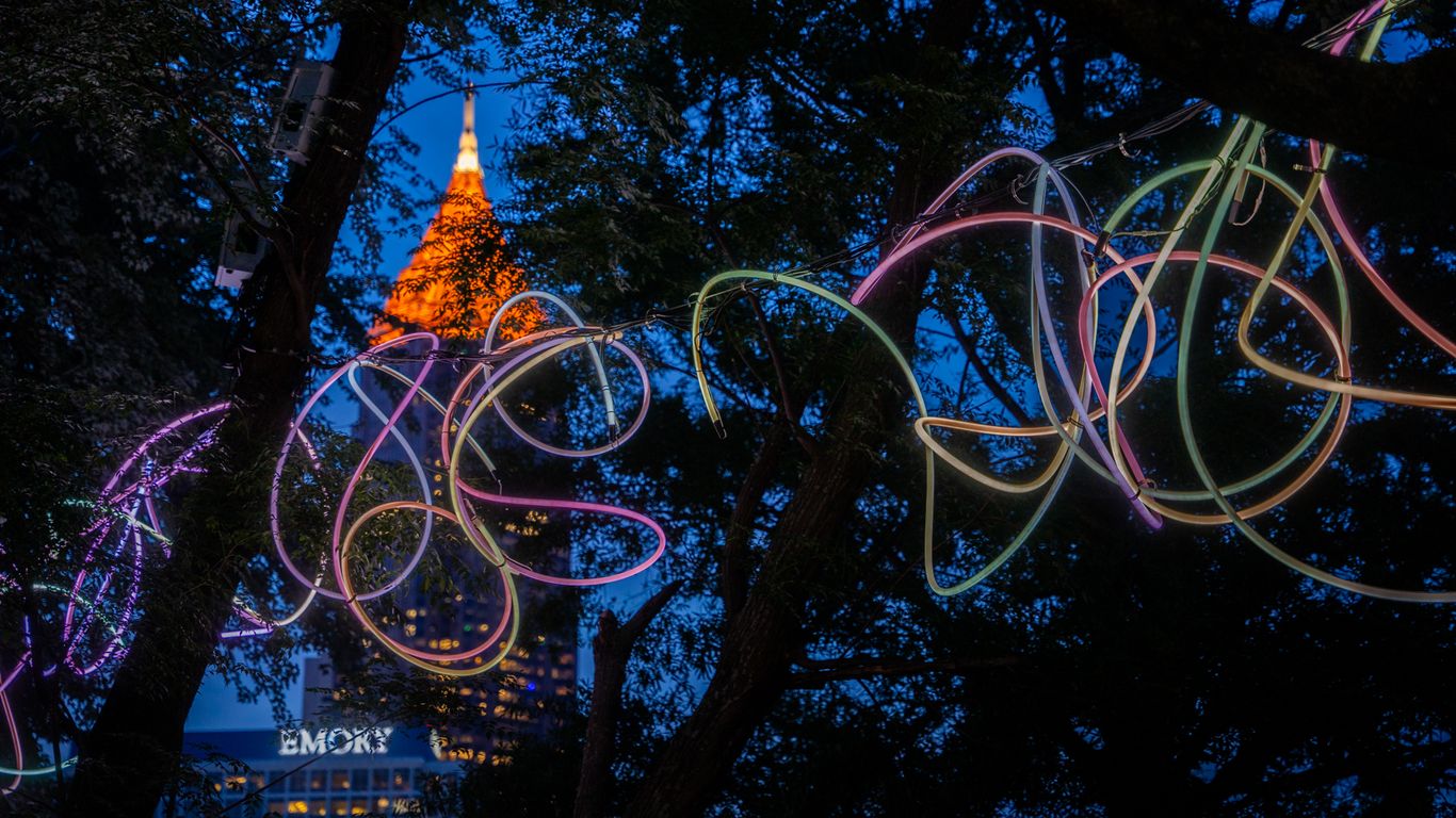 New public art coming to park that will anchor the Stitch project