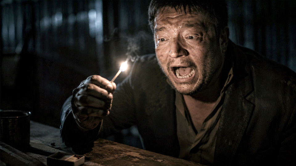 Lord of the Rings reimagined as dark survival horror