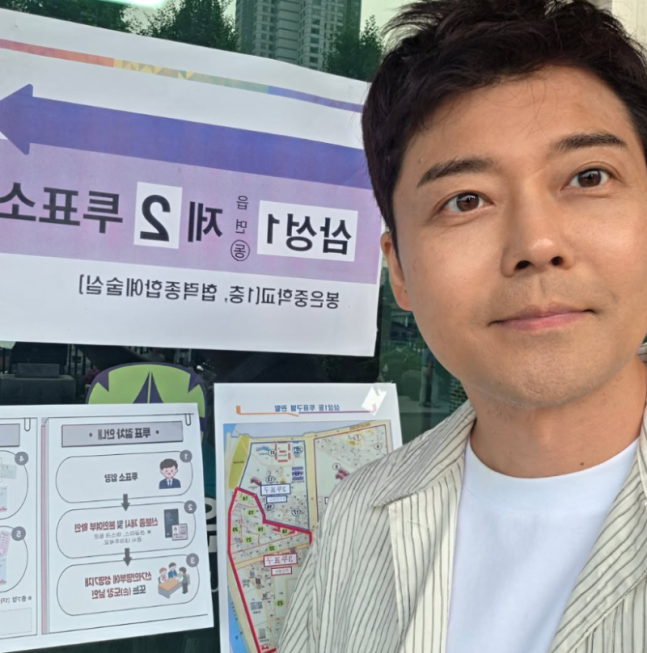 Jun Hyun-moo shares proof of voting: "If you are elected, don’t forget ...