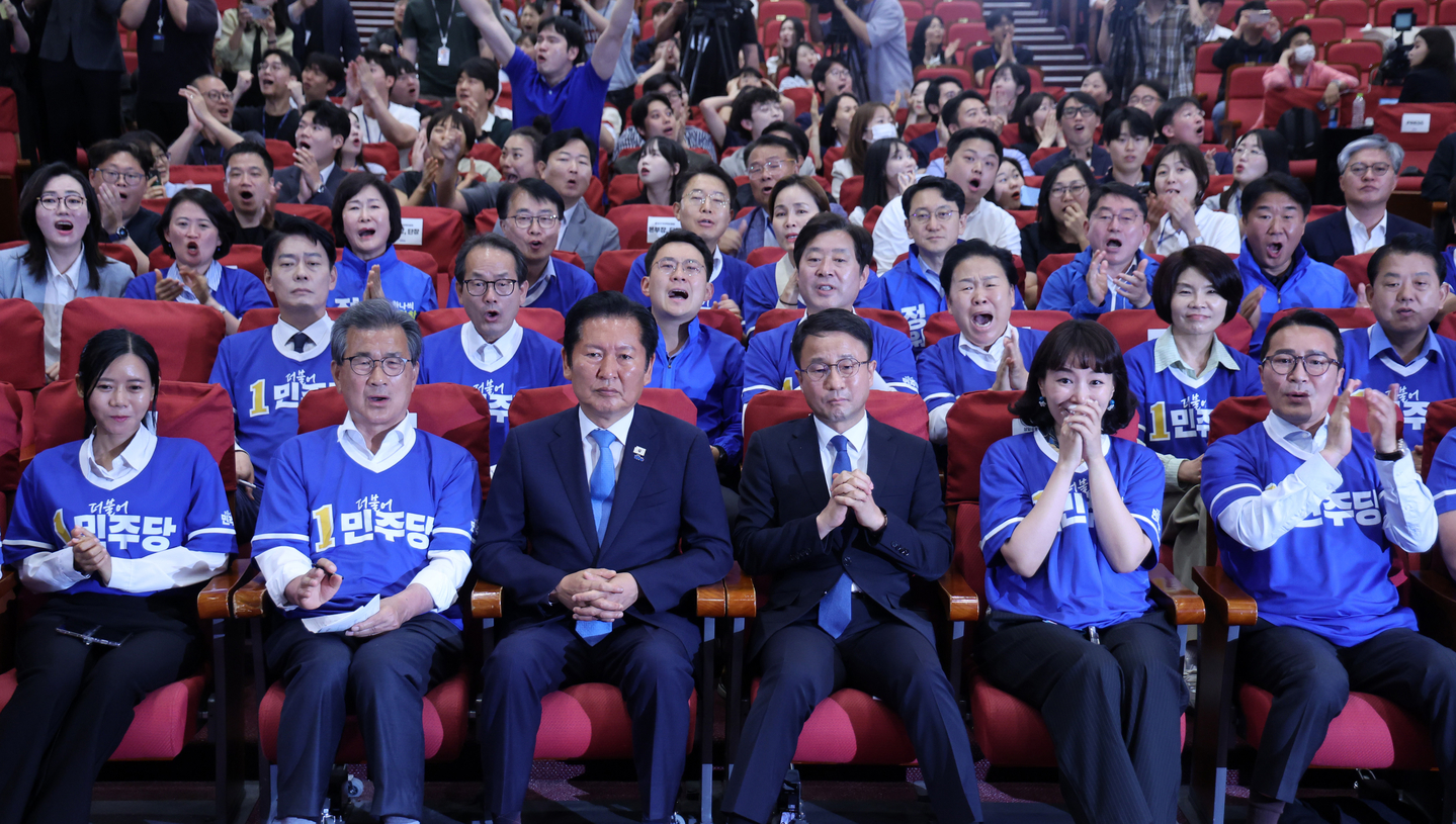DP on track to win resounding victory in local elections, including ...