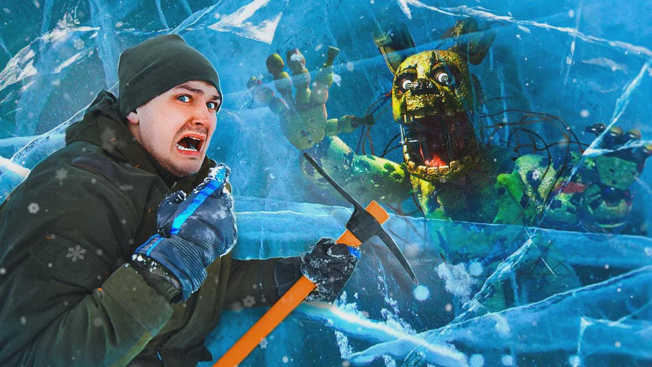 I found animatronics frozen in ice!