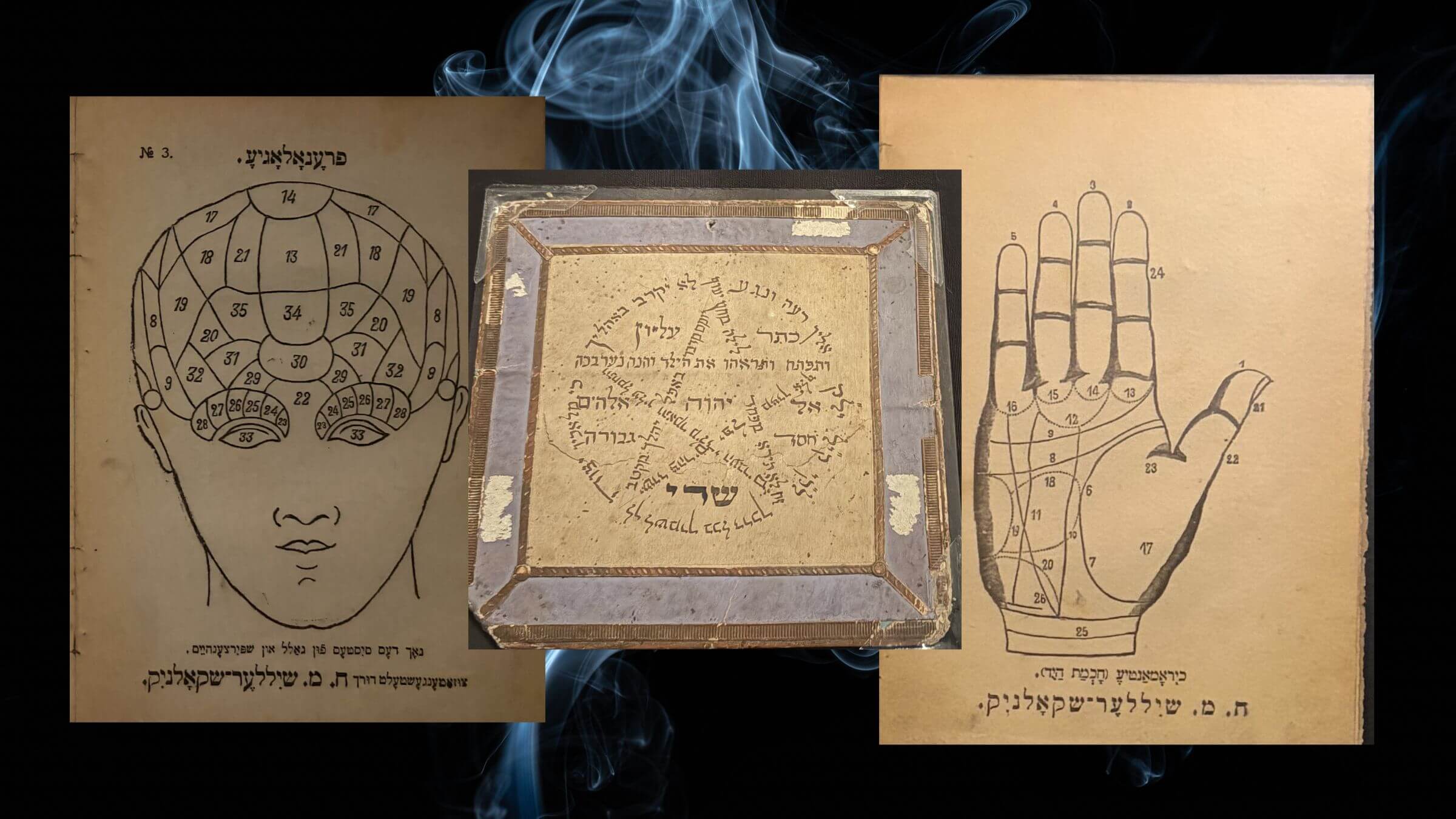 Jewish witchcraft isn’t as weird as it sounds