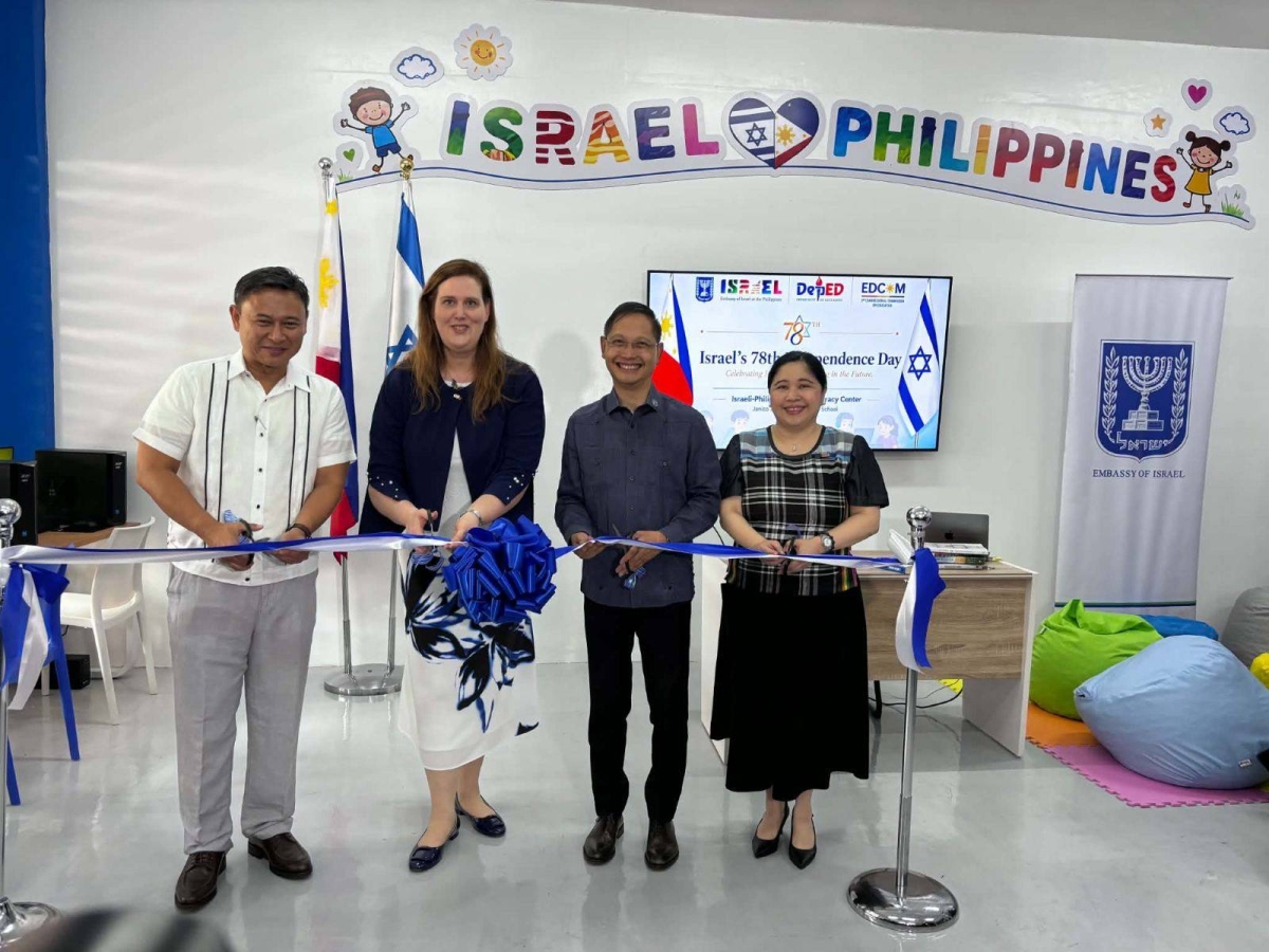 Israel-sponsored computer school launched
