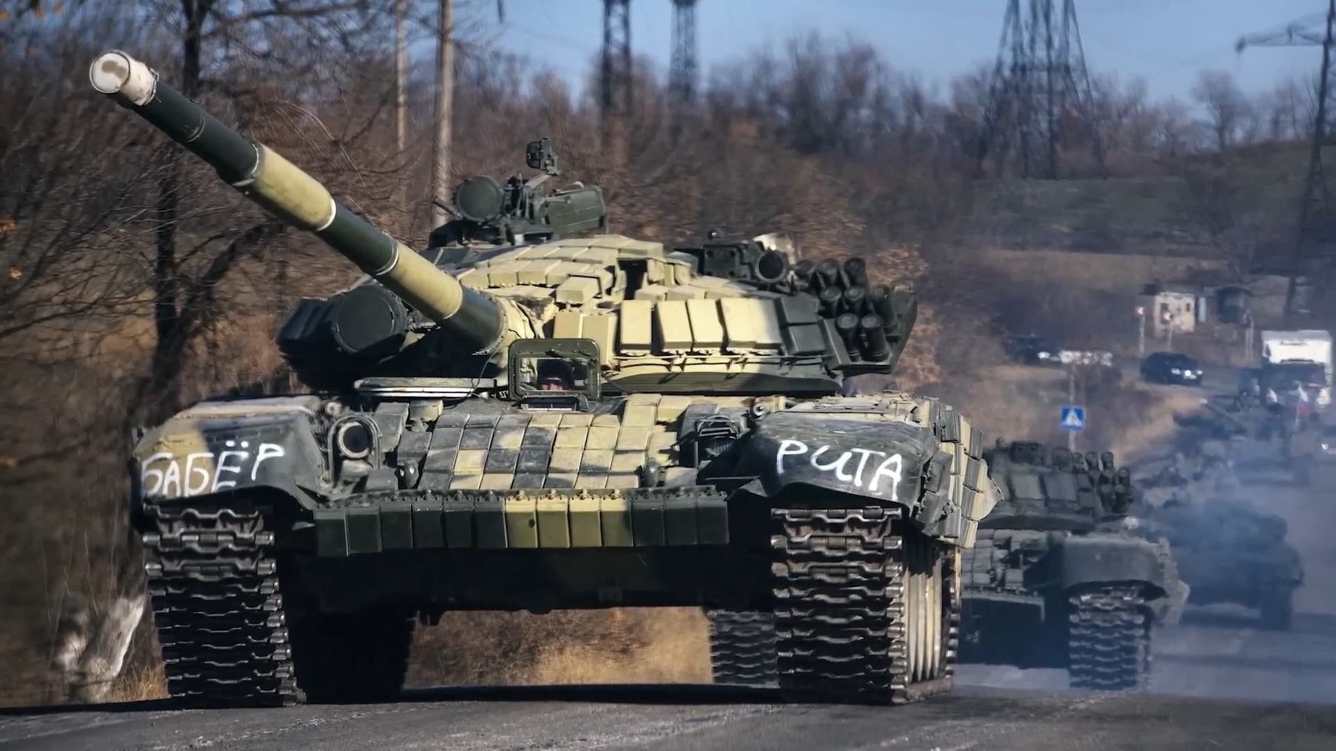 Trapped on the border: The catastrophic Ukrainian encirclement that ...