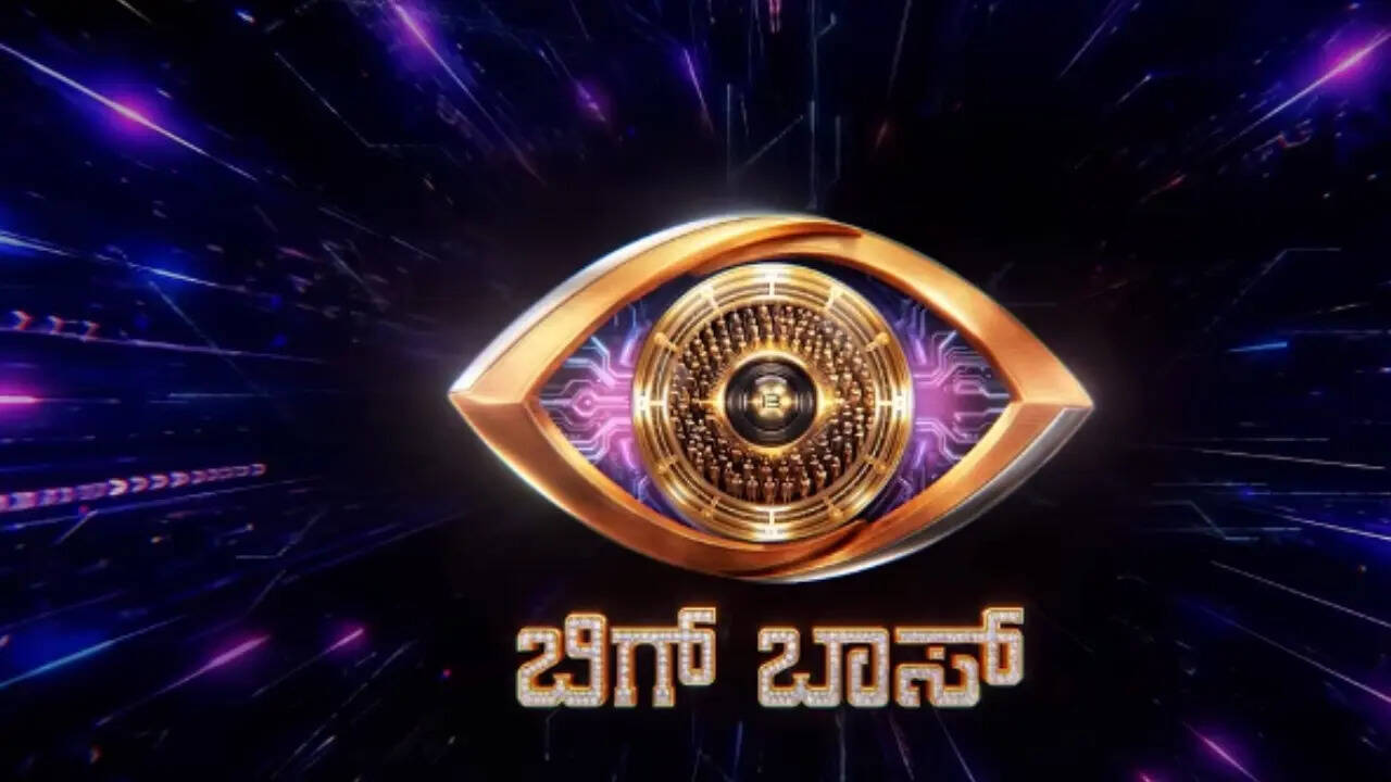 Bigg Boss Kannada 13 to return early this year; teaser hints at a ...