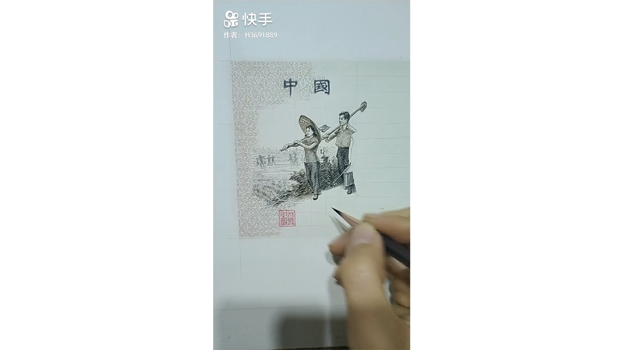 Detailed stippling art featuring traditional characters and precision ...