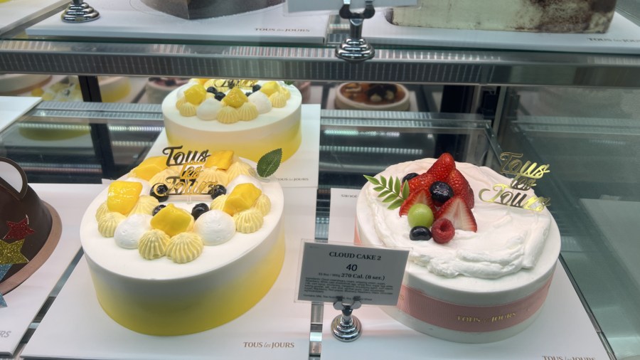 Korean-French bakery chain opening Grand Rapids location