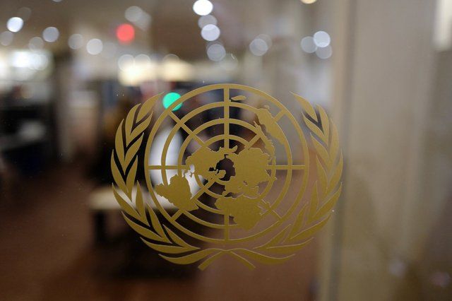 Philippines loses bid for UN Security Council seat