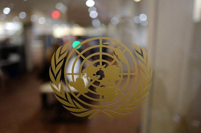 Philippines loses bid for UN Security Council seat