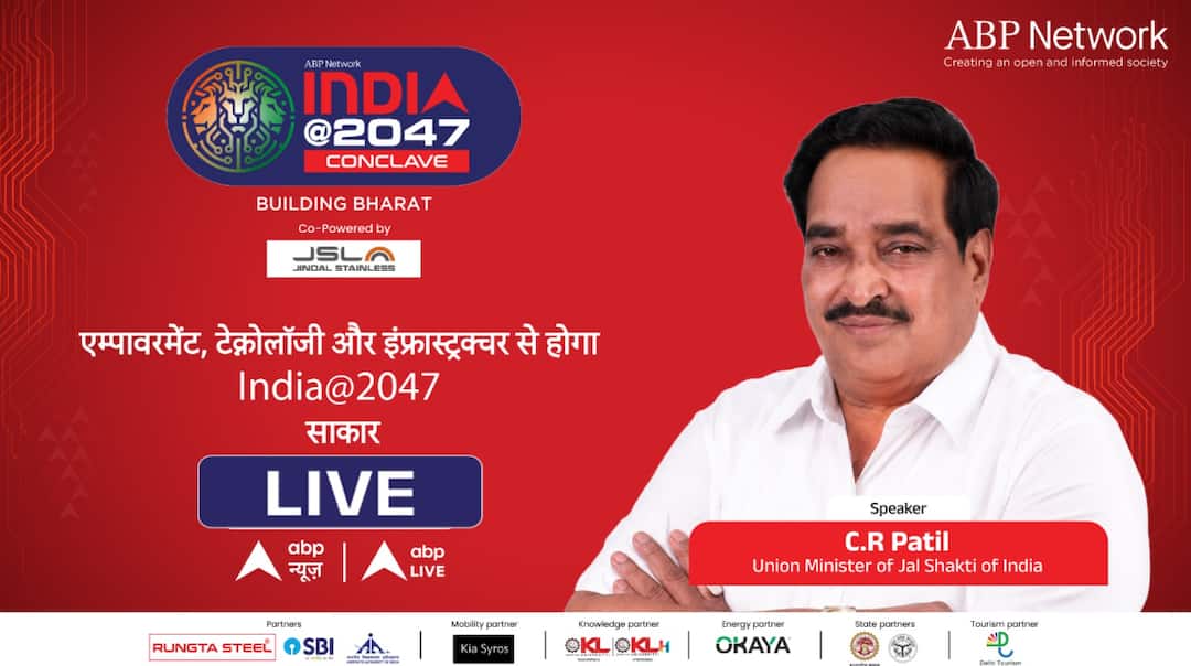 India Vision 2047: CR Patil highlights Modi government’s roadmap for ...