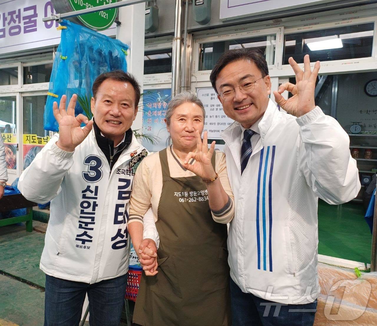 김태성 신안군수 당선인 "인수위 대신 공무원 TF 가동"