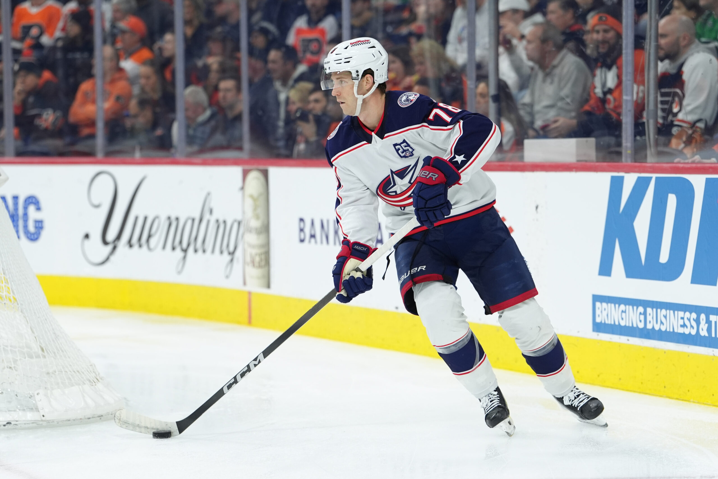 Maple Leafs draft 2026: The recent history of the 60th overall pick