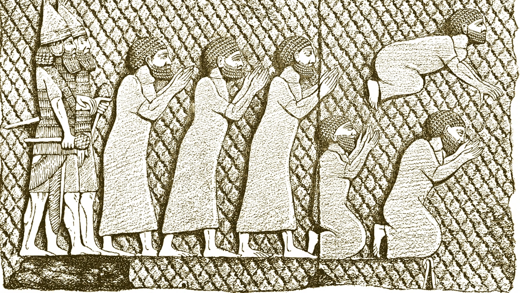 History and legacy of the ten lost tribes
