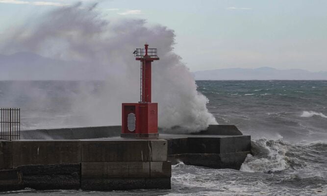 Tropical storm disrupts life across JapanPublished on: June 3, 2026 9:21 PM
