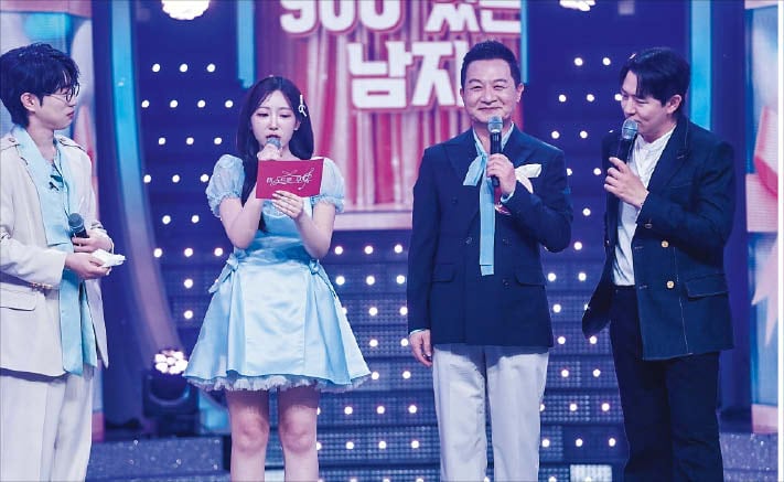 Miss Trot 4 reveals mentor-protégé duets