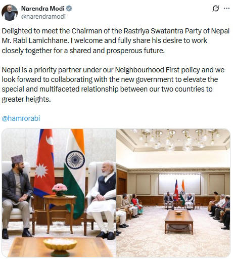 Nepal is India's priority partner: PM meets Balen Shah's party chief in ...